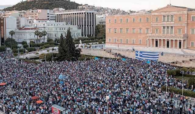 Ο Μίκης, ο ΣΥ.ΡΙΖ.Α., η αριστερά και εμείς… - Φιλολογικός Ιστότοπος