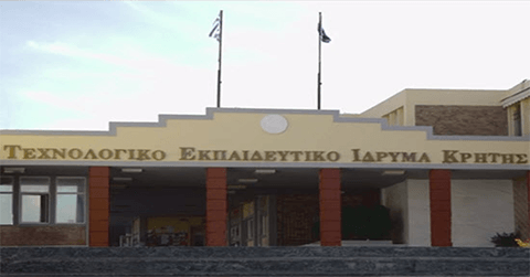 Συζητήσεις για την αναβάθμιση του ΤΕΙ Κρήτης